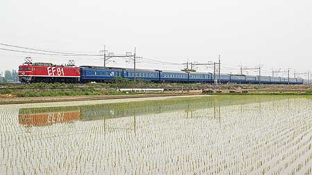 EF81 95，“北斗星”をけん引｜鉄道ニュース｜2009年5月5日掲載｜鉄道ファン・railf.jp