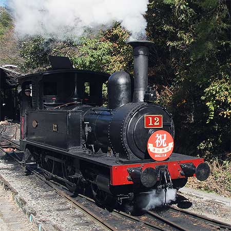 明治村の蒸気機関車12号機にヘッドマーク｜鉄道ニュース｜2012年11月11日掲載｜鉄道ファン・railf.jp