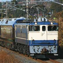 DD51 842がE655系をけん引｜鉄道ニュース｜2007年12月21日掲載｜鉄道ファン・railf.jp