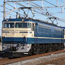 EF65 535，EH200-17甲種をけん引｜鉄道ニュース｜2008年3月22日掲載｜鉄道ファン・railf.jp