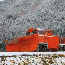DE15 1541，東海道本線で試運転実施｜鉄道ニュース｜2007年11月22日掲載｜鉄道ファン・railf.jp