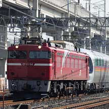 EF81 133がE26系の試運転をけん引｜鉄道ニュース｜2008年12月9日掲載｜鉄道ファン・railf.jp