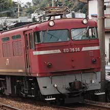 ED76 43とED76 1007が西大分へ｜鉄道ニュース｜2010年9月29日掲載｜鉄道ファン・railf.jp