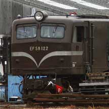 EF58 157が茶色塗装に｜鉄道ニュース｜2010年7月26日掲載｜鉄道ファン・railf.jp