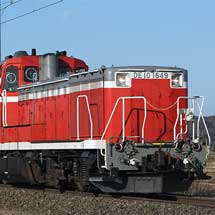 DD14 308，解体へ｜鉄道ニュース｜2009年12月21日掲載｜鉄道ファン・railf.jp