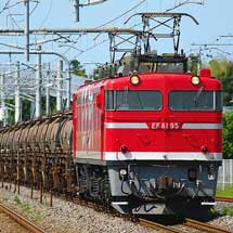 EF81シキ送り込み輸送｜鉄道ニュース｜2008年1月16日掲載｜鉄道ファン・railf.jp