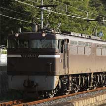 EF65 57，四国運用3079列車〜3078 列車に入る｜鉄道ニュース｜2009年6月21日掲載｜鉄道ファン・railf.jp