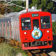 103系1500番台，ED76 94のけん引で小倉工場へ｜鉄道ニュース｜2009年4月16日掲載｜鉄道ファン・railf.jp