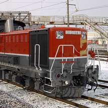 DD51 1166，青更新塗装から赤更新塗装へ変更｜鉄道ニュース｜2009年8月7日掲載｜鉄道ファン・railf.jp