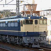 EF66 45＋EF66 49が向日町へ｜鉄道ニュース｜2010年9月19日掲載｜鉄道ファン・railf.jp