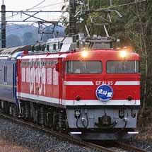 EF81 81，“北斗星”をけん引｜鉄道ニュース｜2009年10月3日掲載｜鉄道ファン・railf.jp
