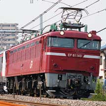 EF81 134がE233系1000番台の配給輸送をけん引｜鉄道ニュース｜2009年12月11日掲載｜鉄道ファン・railf.jp