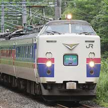 E751系が4連化され“つがる”に｜鉄道ニュース｜2011年4月24日掲載｜鉄道ファン・railf.jp