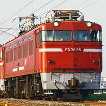 ED76の重連が鹿児島本線を走行｜鉄道ニュース｜2009年1月7日掲載｜鉄道ファン・railf.jp