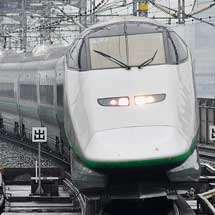 E2系N21編成＋E926-13が検測｜鉄道ニュース｜2011年8月3日掲載｜鉄道ファン・railf.jp