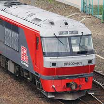 DF200-901が苗穂工場構内で試運転｜鉄道ニュース｜2012年2月9日掲載｜鉄道ファン・railf.jp