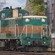 DE10 1660＋ナハ29000形2両が釧路へ｜鉄道ニュース｜2012年11月16日掲載｜鉄道ファン・railf.jp