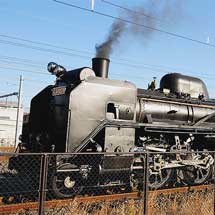 C58 239が搬出・陸送される｜鉄道ニュース｜2012年12月5日掲載｜鉄道ファン・railf.jp