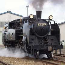 C11 207が陸送される｜鉄道ニュース｜2016年8月13日掲載｜鉄道ファン・railf.jp