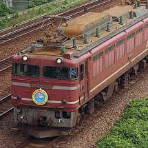 EF510-504が大阪へ｜鉄道ニュース｜2014年2月5日掲載｜鉄道ファン・railf.jp