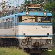 EF81 403＋EF81 502＋ED76 1016の三重連運転｜鉄道ニュース｜2015年11月29日掲載｜鉄道ファン・railf.jp