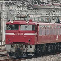 尾久車両センターで『ふれあい鉄道フェスティバル』開催｜鉄道ニュース｜2017年11月12日掲載｜鉄道ファン・railf.jp