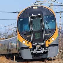 JR四国8600系が8両で運転される｜鉄道ニュース｜2018年3月15日掲載｜鉄道ファン・railf.jp