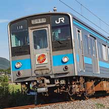 121系の運用に変化が現れる｜鉄道ニュース｜2017年11月16日掲載｜鉄道ファン・railf.jp