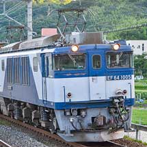 DF200-205が甲種輸送される｜鉄道ニュース｜2019年4月6日掲載｜鉄道ファン・railf.jp