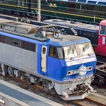 EF200-901が登場時の姿で展示される｜鉄道ニュース｜2017年6月4日掲載｜鉄道ファン・railf.jp