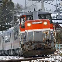 GV-E400系5両が甲種輸送される｜鉄道ニュース｜2020年1月30日掲載｜鉄道ファン・railf.jp