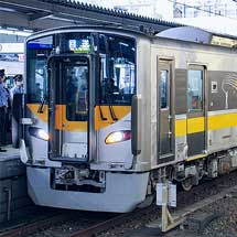JR西日本，DEC700形の試運転を8月中旬から開始｜鉄道ニュース｜2021年7月29日掲載｜鉄道ファン・railf.jp