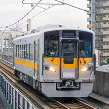 JR西日本，DEC700形の試運転を8月中旬から開始｜鉄道ニュース｜2021年7月29日掲載｜鉄道ファン・railf.jp