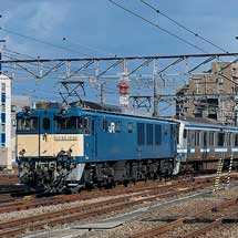 DD16 11が本線試運転を実施｜鉄道ニュース｜2019年4月4日掲載｜鉄道ファン・railf.jp