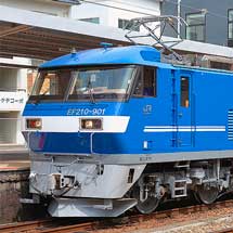 EF210-133が本線試運転を実施｜鉄道ニュース｜2023年7月13日掲載｜鉄道ファン・railf.jp