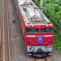 「カシオペア紀行」をEF81 139がけん引｜鉄道ニュース｜2022年10月31日掲載｜鉄道ファン・railf.jp