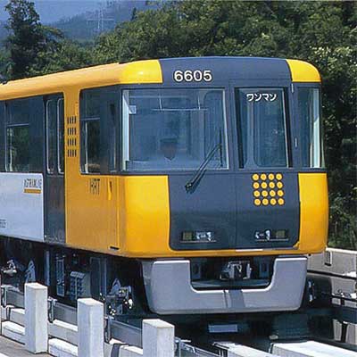 3月9日開催 6000系引退特別企画「アストラムライン急行リバイバルトレイン」の参加者募集｜鉄道イベント｜2025年1月31日掲載｜鉄道ファン・railf.jp