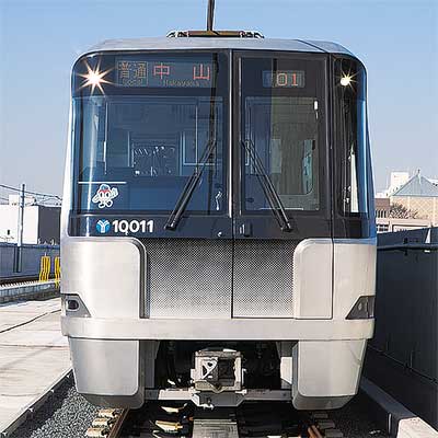 横浜市営地下鉄「グリーンライン開業前・開業当初の写真」募集｜鉄道イベント｜2017年12月3日掲載｜鉄道ファン・railf.jp