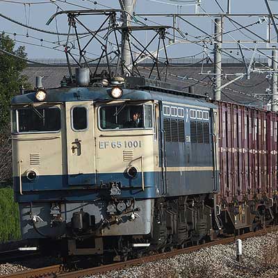 EF65 1001が四国へ｜鉄道ニュース｜2007年12月27日掲載｜鉄道ファン・railf.jp