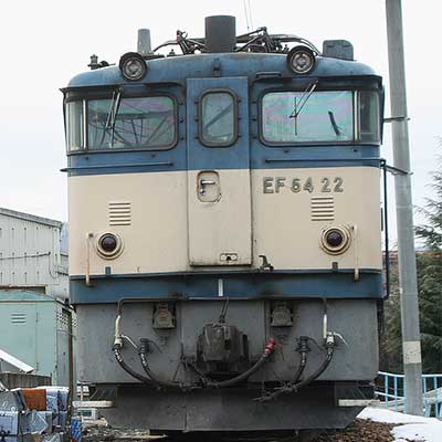 EF64 20とEF64 22が運用離脱｜鉄道ニュース｜2008年2月15日掲載｜鉄道ファン・railf.jp