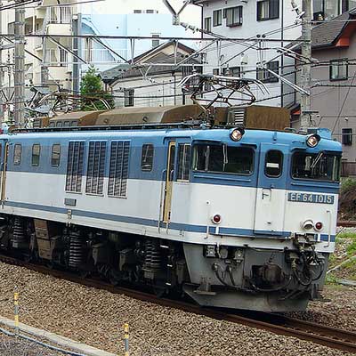 EF64 1015が2459列車をけん引｜鉄道ニュース｜2008年6月9日掲載｜鉄道ファン・railf.jp