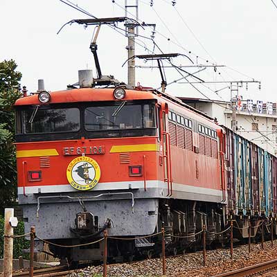 EF67 104にヘッドマーク｜鉄道ニュース｜2008年10月12日掲載｜鉄道ファン・railf.jp