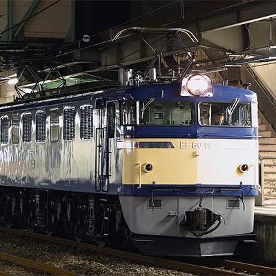 EF60 19が工臨をけん引｜鉄道ニュース｜2009年1月29日掲載｜鉄道ファン・railf.jp