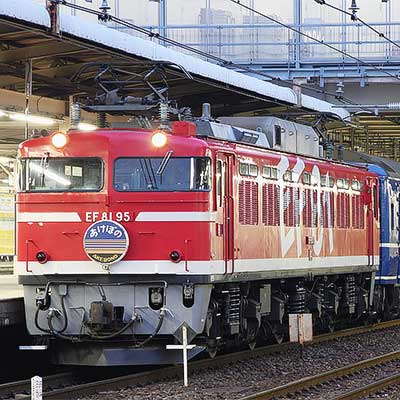 EF81 95，“あけぼの”をけん引｜鉄道ニュース｜2009年2月6日掲載｜鉄道ファン・railf.jp