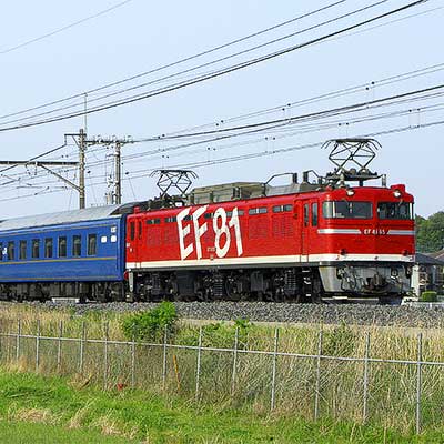 EF81 95，乗務員訓練に充当｜鉄道ニュース｜2009年4月20日掲載｜鉄道ファン・railf.jp