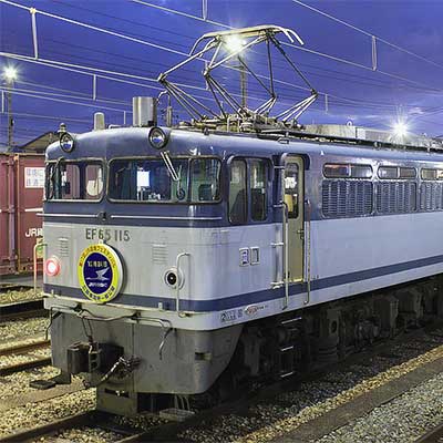 EF65 115にヘッドマーク｜鉄道ニュース｜2010年9月15日掲載｜鉄道ファン・railf.jp