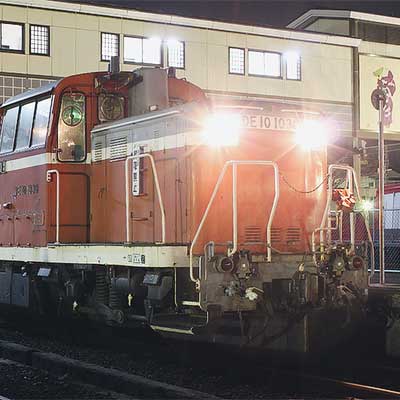 DE15 1541が富山貨物へ｜鉄道ニュース｜2012年4月4日掲載｜鉄道ファン・railf.jp