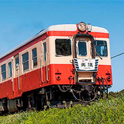 いすみ鉄道，3月16日にダイヤ改正を実施｜鉄道ニュース｜2024年2月23日掲載｜鉄道ファン・railf.jp