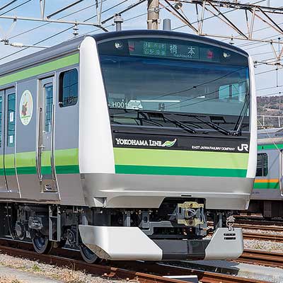 JR東日本『横浜線・相模線「沿線魅力発見」重ね捺しスタンプラリー』を開催｜鉄道イベント｜2020年2月4日掲載｜鉄道ファン・railf.jp