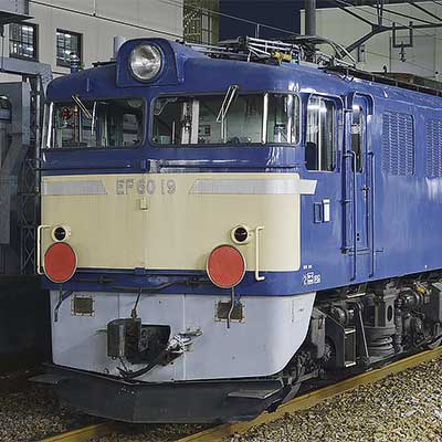 EF60 19が秋田総合車両センターへ｜鉄道ニュース｜2014年11月6日掲載｜鉄道ファン・railf.jp